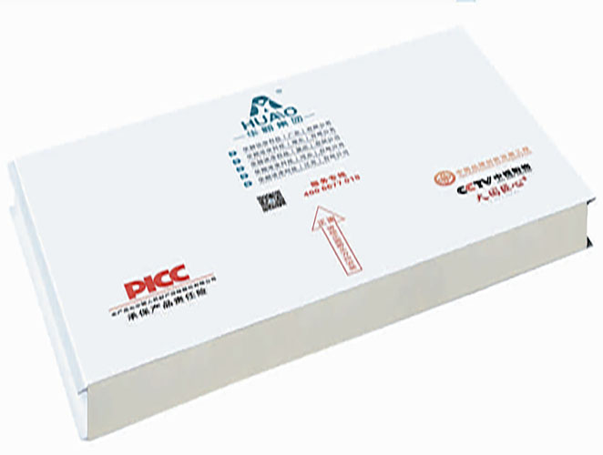 Polyurethane(PU) Cleanroom Panel | Deiiang