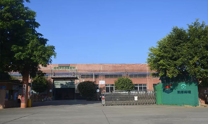 US Federal Standard 209E | Deiiang